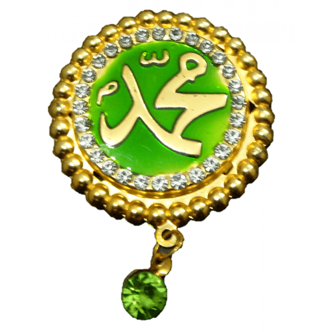 Prophet Muhammad Name Badge – Islamic Metal Pin | محمد ﷺ نام بیج