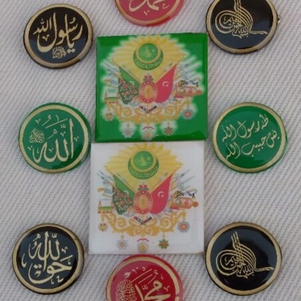 Ottoman Symbol White Badge – Islamic Heritage Metal Pin