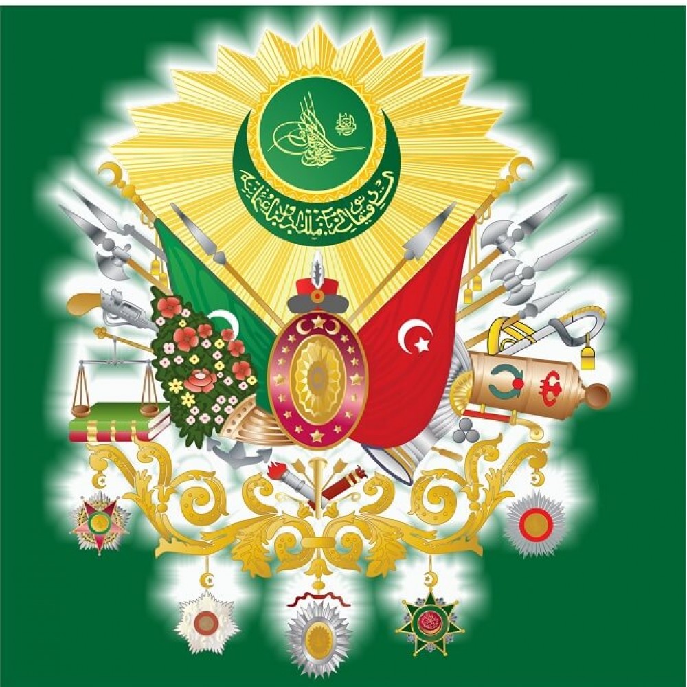 Ottoman Symbol Green Badge – Islamic Heritage Metal Pin