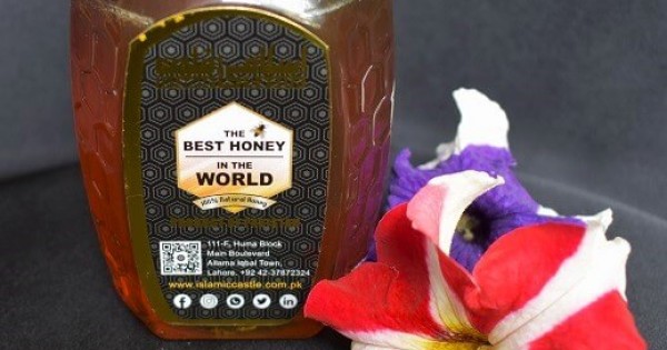 Islamic Castle The Best Honey 250g - Money back guarantee