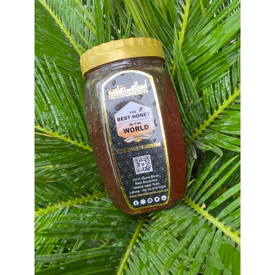 Islamic Castle The Best Honey 1kg