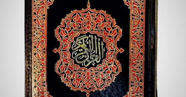 Medium Arabic Quran Sharif – Green Color Hardcover